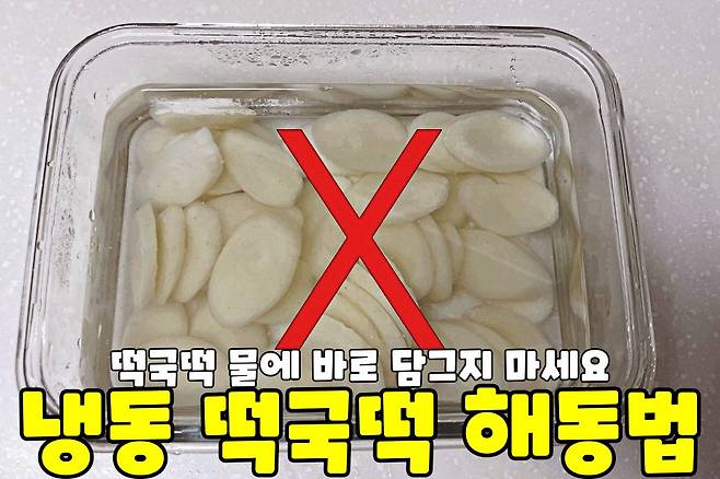 매운 양파 손질할 때 제발 이렇게 해보세요~ 삶의 질이 올라갑니다~ 쏙쏙팁