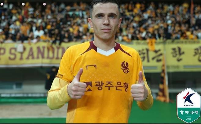 광주FC, 내일 日 비셀 고베와 ACLE 16강전 1차전.."승기 잡겠다"