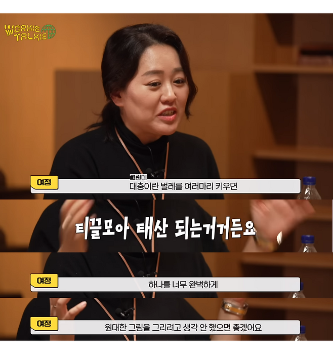 아이를 너무 열심히 키우지 않아도 되는 이유 육아연구소