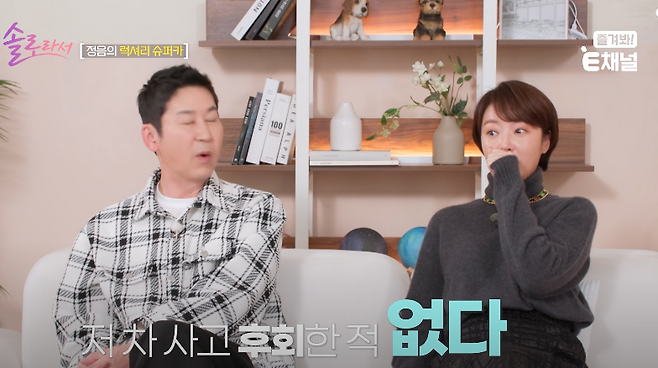 이혼하고 초라해진 자신을 위해 5억원 외제차를 스스로에게 선물한 배우 무비이락