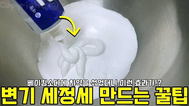 버리려던 페트병을 이렇게 자르세요 박수가 절로 나옵니다~ 쏙쏙팁