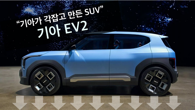 "3,867만 원·15,7km/L" 카니발 또 무릎 꿇게 한 국내 대표 SUV | 구름을달리다