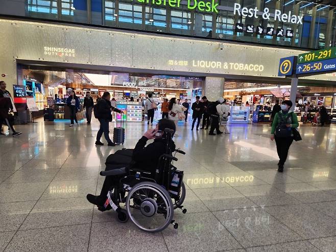 교통약자 입장에서 경험해본 인천공항 제1터미널 이용기