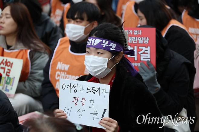 윤석열 석방에 분노한 대구시민들 납득할 수 없어