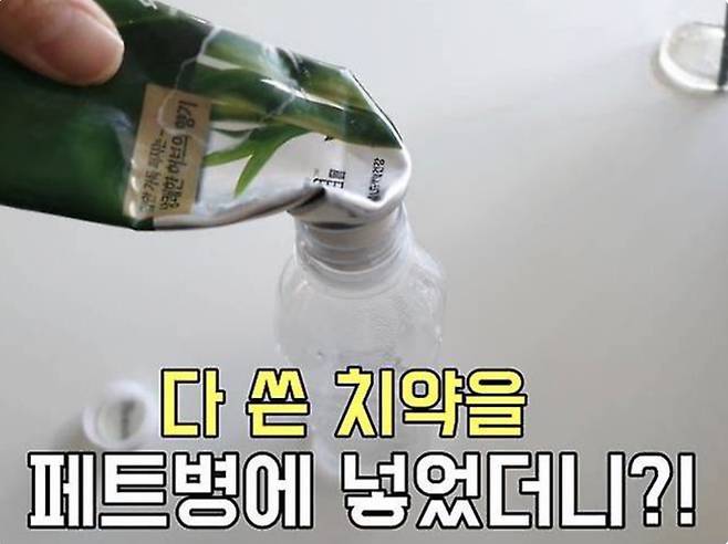 쿠킹호일을 냉장고에 넣었더니 온 가족이 칭찬하고 난리 났습니다 오늘살림루틴