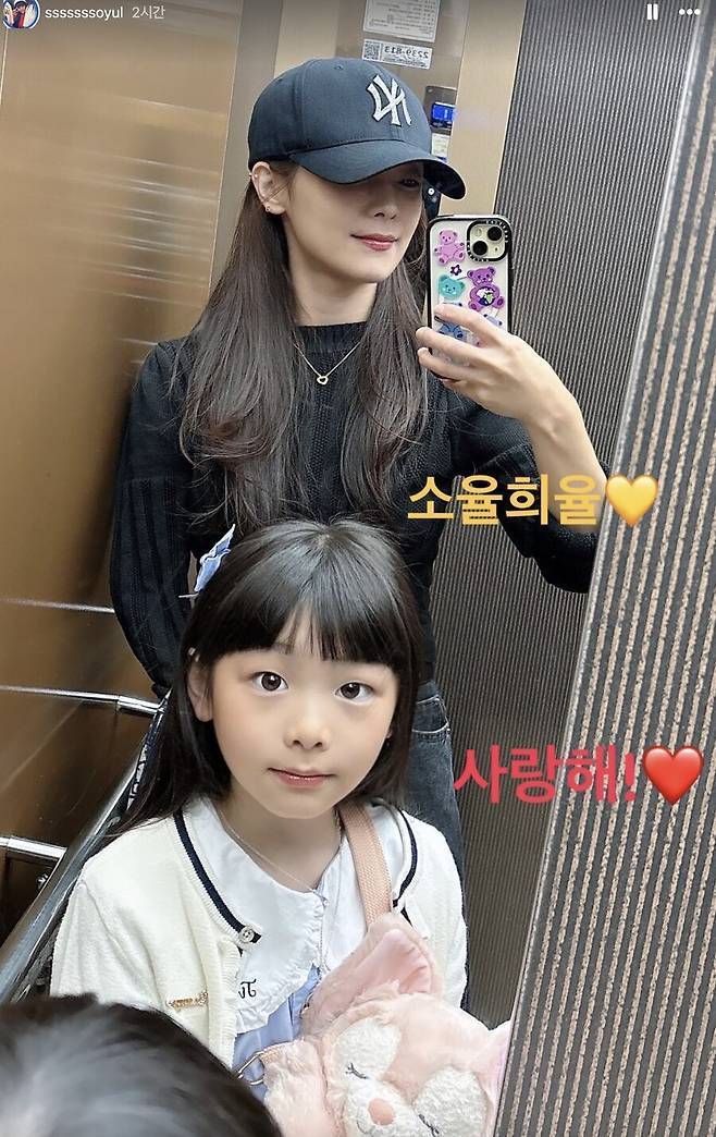 13살 차이 선배한테 만난지 10일만에 결혼 하자고 고백 한 여자 아이돌 | 나도 알고 너도 알고