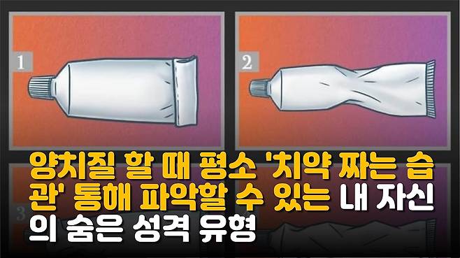 하루 10시간 넘도록 주인이 퇴근해서 집에 돌아오기만 기다린다는 강아지 애니멀 플래닛