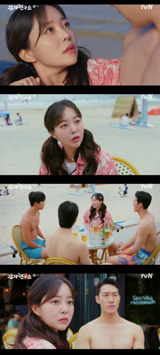 ‘감자연구소 김가은 러블리 한도 초과존재감 포텐 폭발