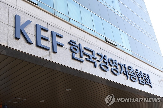 경총 美 헤리티지 재단 보고서韓 노동시장 항목 20년 넘게 ‘부자유등급
