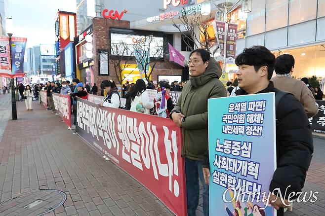 대구시민들 윤 석방에 대노 세상에 이런 법이 어딨노