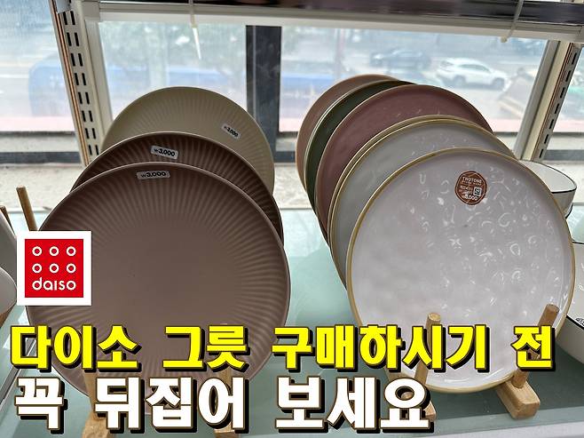 사과 냉장고에 그냥 넣지 마세요 이거 하나만 꼭 해주세요 생활의지혜