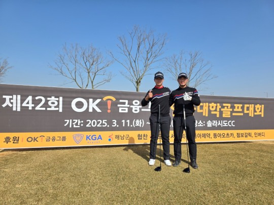 전 국가대표 상비군 이우현 올 시즌 첫 대학대회 제42회 Ok 금융그룹 한국대학골프대회 1라운드 공동 선두