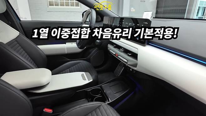 “기아차 제정신인가?” 기아 EV4 4192만원 가격공개 | 카텍