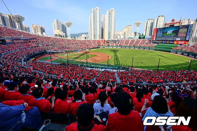 KBO, 15일 사직 KT-롯데전 경기 개시 시간 ‘오후 6시→1시’ 변경...이유는?