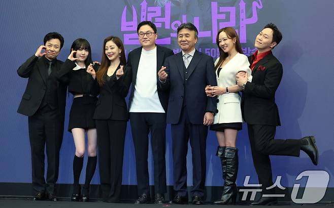 빌런의나라 감독 킥킥킥킥 시청률 마음아파배우들도 공포