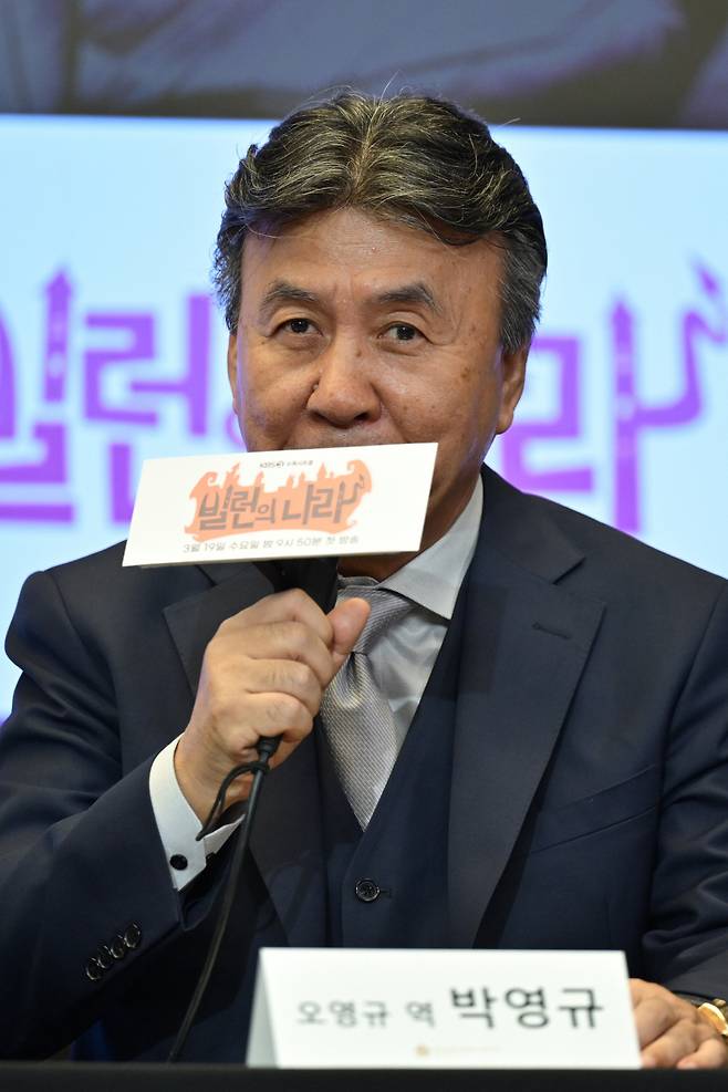 Sc현장 감독배우들도 긴장빌런의 나라 시청률 0대 킥킥킥킥과 다를까종합