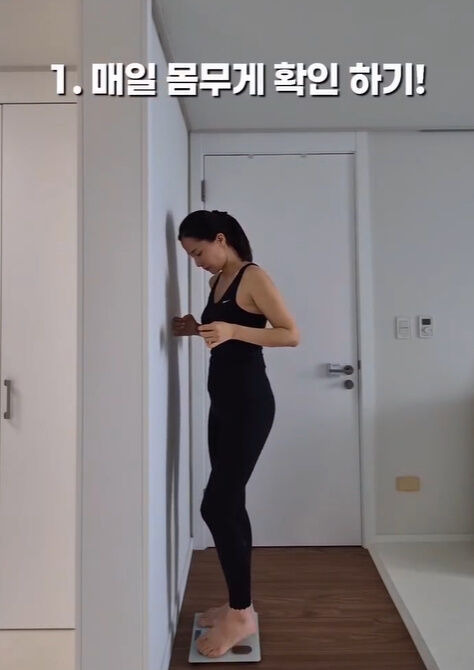 공현주 쌍둥이 낳고 25kg 어떻게 뺐나 봤더니
