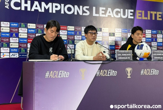 Acle 기자회견 日 고베 사령탑 요시다 광주는 매우 훌륭한 팀이정효 감독 전술적으로 대단히 뛰어나 방심 지우고