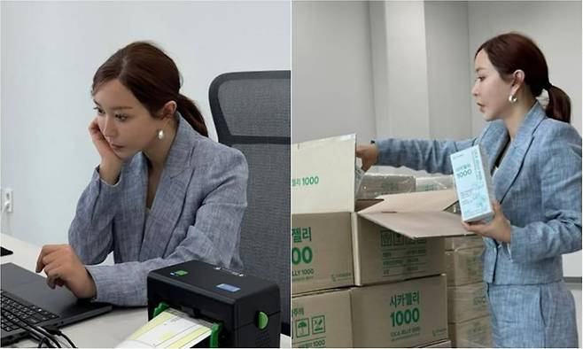 7억 도박 슈 농부 전향하더니사업가 다 됐네