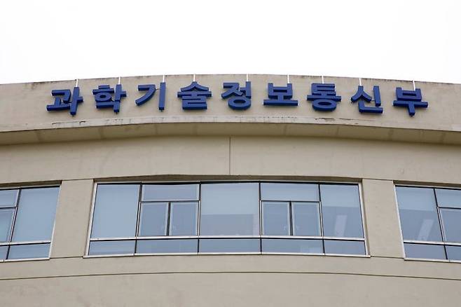 국가ai컴퓨팅센터·1000큐비트 양자컴 등 올해 韓게임체인저 기술에 34조 투자