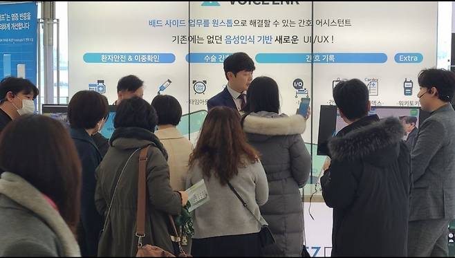 K바이오 뉴프런티어 1 퍼즐에이아이 의료 Ai 음성인식 분야서 세계 최고 되겠다