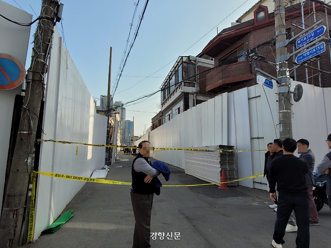 서울 제기동 재개발 사업지에서 건물 붕괴···1명 사망