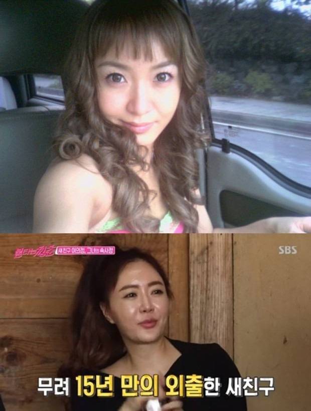 3개월 시한부 판정받았는데 1000억 매출 9살 연하 남자친구 공개한 탑연예인 스포엔 뉴세이