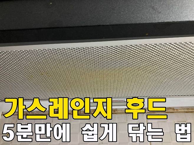 무딘 칼 아직도 그냥 사용하세요 제발 이렇게 해보세요~ 세상 편합니다 생활의지혜