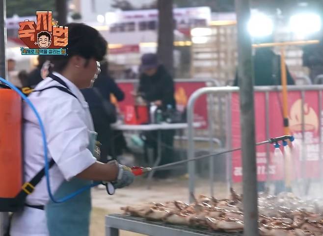 ‘농약통으로 주스 살포백종원 이번엔 식품위생법 위반 의혹