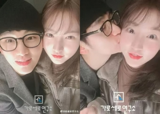 김수현 故 김새론 집 설거지 사진까지바지 안 입은 상태