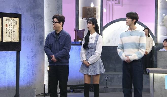 ‘TV쇼 진품명품’ 30주년 맞은 진품명품! 최초 여성 MC 홍주연 아나운서, ‘진품 아씨’로 첫인사
