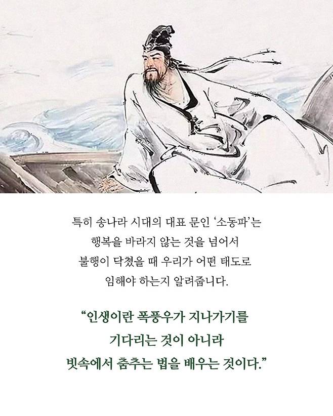 행복은 너무 현실적이라 괜히 눈물나는 이시언의 말 꿀벌책방