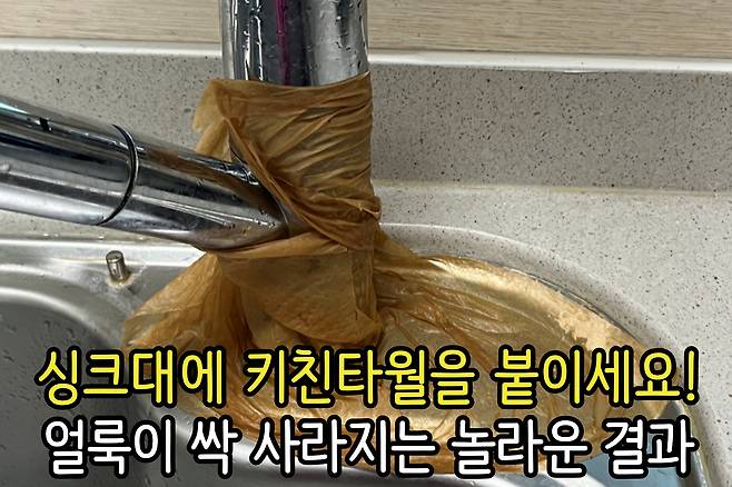 감자 맹물에 그냥 삶지 마세요 포슬포슬 맛있게 감자 삶는 방법 꿀하우스