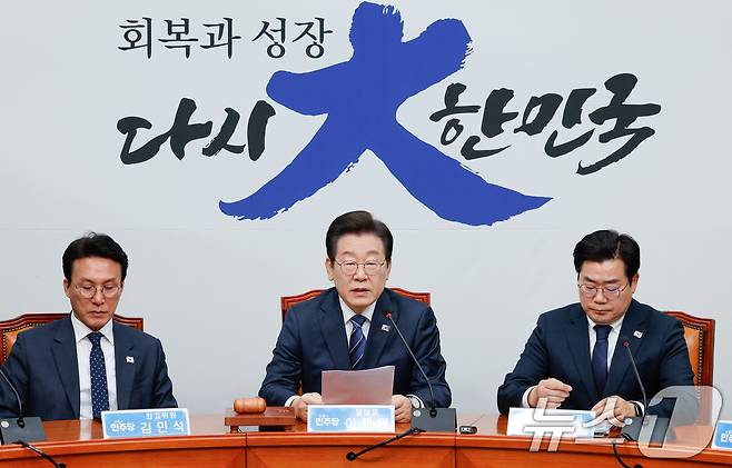 민주 민감국가 지정 핵무장론 尹 외교참사철회 결의안 추진종합