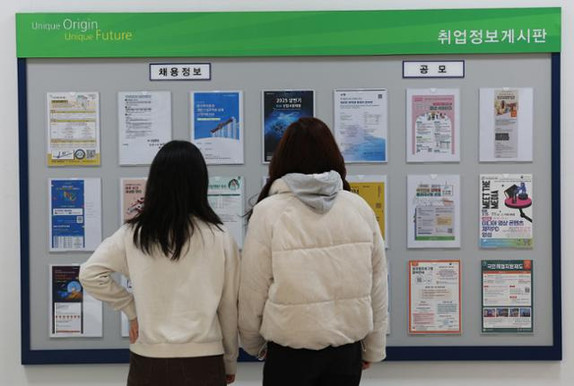 8년 뒤면 한국서 일 할 사람 82만명 부족 정책 노력 시급