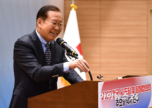與 배우자 상속세 폐지 상속세법 개정안 당론 발의