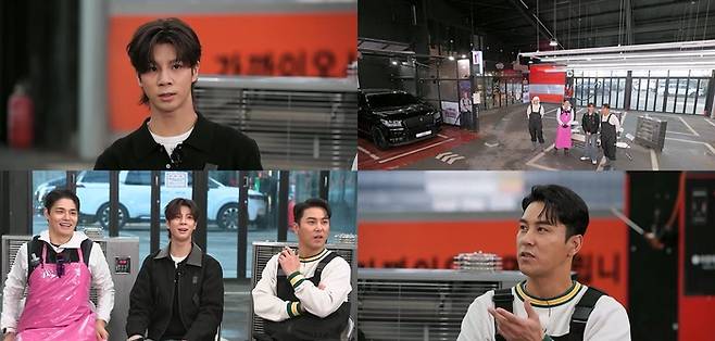 ‘세차JANG’ 정동원, JD1 활동 중단 선언? “이제 힘들다”