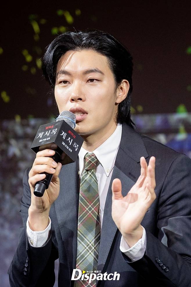 이것 한 편만 보면 됩니다계시록 연니버스의 응축