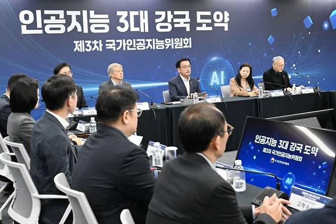 Ai 등 3대 게임체인저 추진 지속올해 34조원 투자