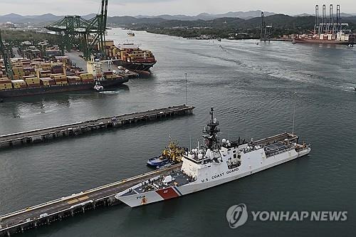 파나마 항구 매각에 시진핑 격노협상카드로 쓰려다 무산