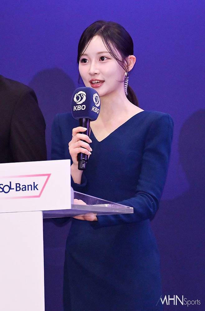 [mhn포토] 양세원 아나운서 'KBO 미디어데이 시작'