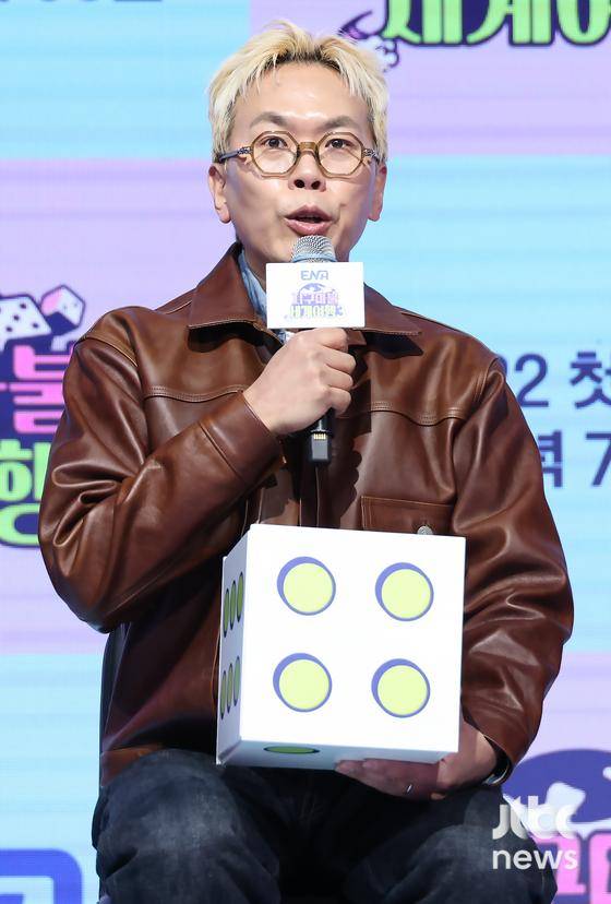 첫방 D-2 '지구마불3' 김태호·곽빠원 대리만족 세번째 항해[종합]