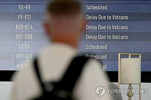 발리 여행 가야하는데”화산 폭발 8000m까지 치솟아
