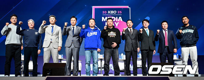 Kbo 미디어데이 꼭 서울에서만 해야 하나요