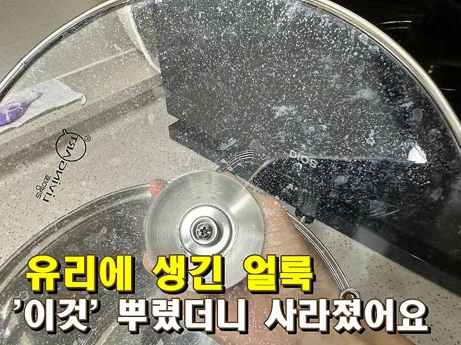 계란 껍질 그냥 까지 마세요 제발 이렇게 해보세요~ 생활의지혜