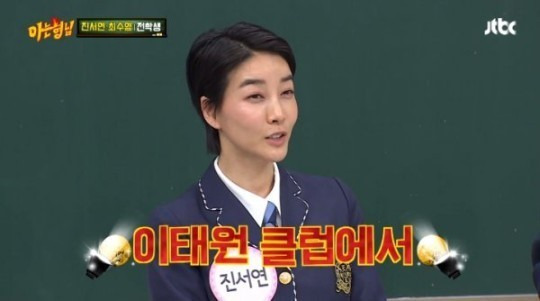 가족 몰래 만난 지 3개월 만에 혼인신고한 여배우 빼앗기기 싫어서” 연예는 내운명
