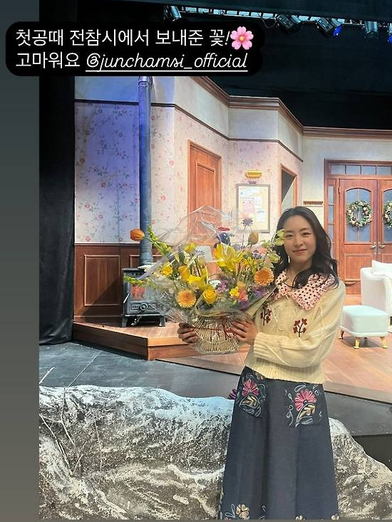 윤아·고아라와 어깨 나란히 ‘sm 3대 미녀 여배우 청순미 터진 롱스커트룩 대본은 내운명