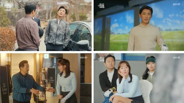 골프웨어 브랜드 링스, KBS2 ‘독수리 5형제를 부탁해!’ 제작 지원···브랜드 인지도 상승