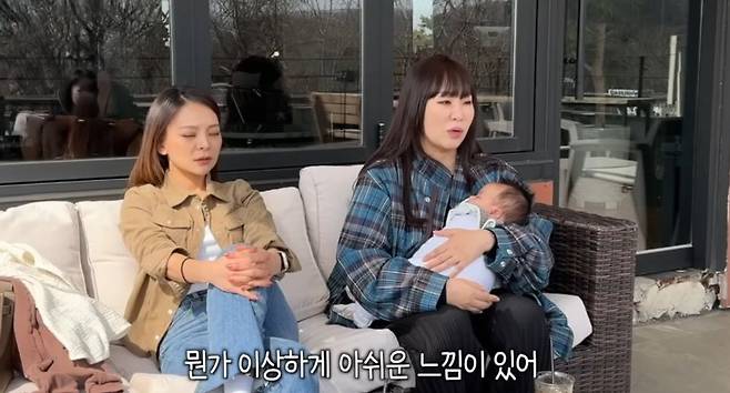 정주리 여섯째는 없다 다섯째 출산 직후 남편 정관수술 받아 운명 거스른 느낌