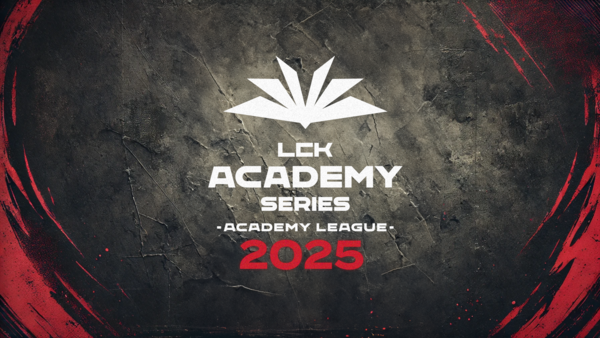 2025 LCK AS 상반기 아카데미 리그 29일 개막
